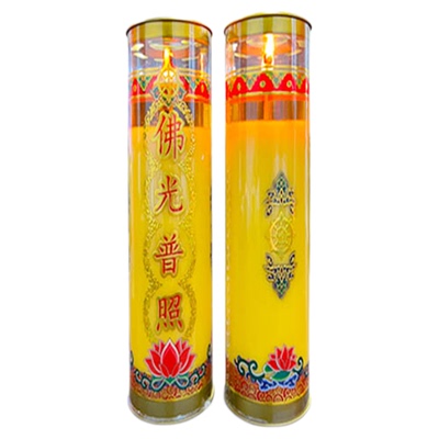 供灯无烟蜡烛7天酥油灯圆柱形