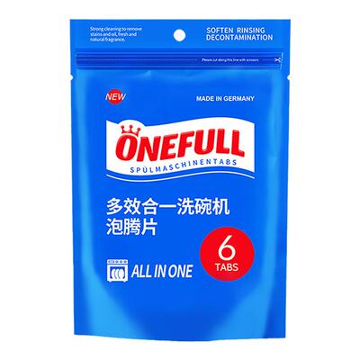 德国马桶泡腾片清洁剂除垢6粒装