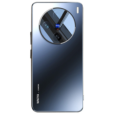 适用vivox200ultra手机壳