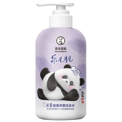 曼秀雷敦乐儿肌儿童留香洗发水275ml保湿清洁芳香护发熊猫花花