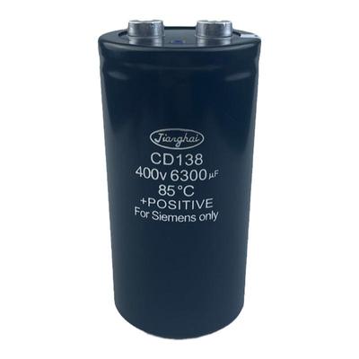 江海电容400V6300UF6800UFCD138