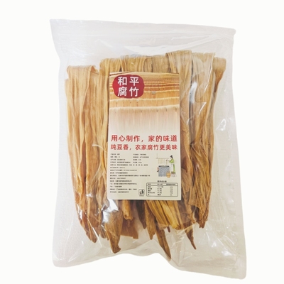 和平客家手工原浆腐竹500g干货扁竹太阳天然晾晒原味无防腐剂包邮