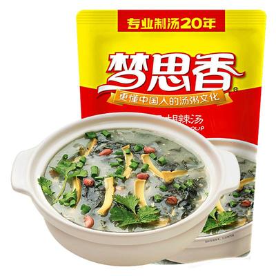 速食冲泡袋装早餐商用胡辣汤料