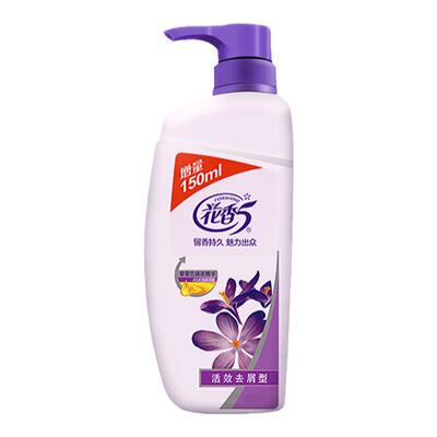 【官方正品】花香5焗油洗发水