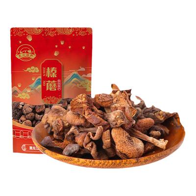 东北野生榛蘑干货500g味道鲜美