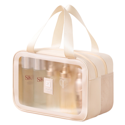 干湿分离洗漱包防水大容量化妆包