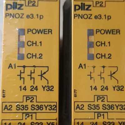 询价-皮尔兹pilz安全继电器订货号774139   订货号774