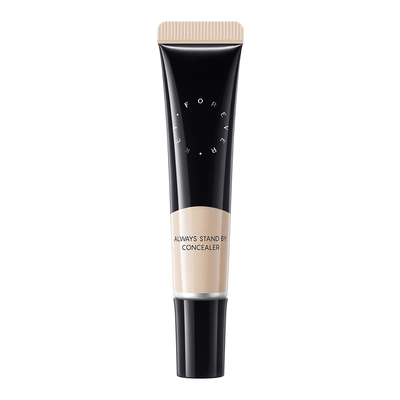 品牌直供新款Foreverkey遮瑕霜