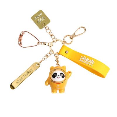 奥林匹克2022年北京冬奥会一周年纪念版冰墩墩手办钥匙扣挂件礼物