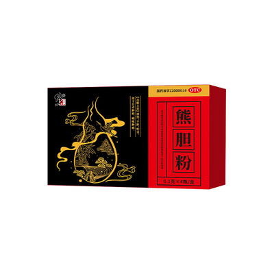 修正熊胆粉养护保肝口苦臭中成降火用国药准字号胆官方旗舰店dz