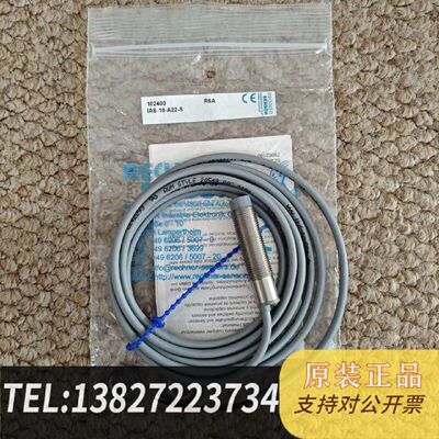 原装正品RECHNER SENSORSIAS10A22SP现货议价
