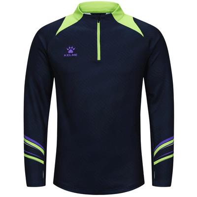 卡尔美足球服亚洲杯系列训练服