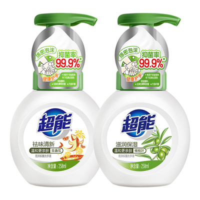 超能滋润保湿祛味清新洗手液