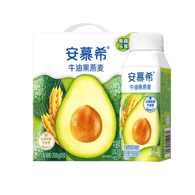 牛油果燕麦酸奶安慕希200g*10瓶