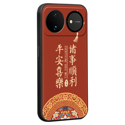 适用华为nova16吸睛彩绘手机外壳