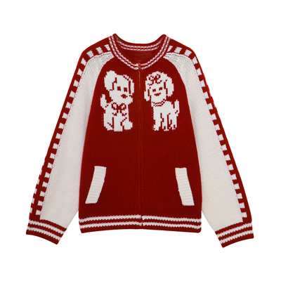 LALABOBO穆祉丞像素小狗毛织开衫