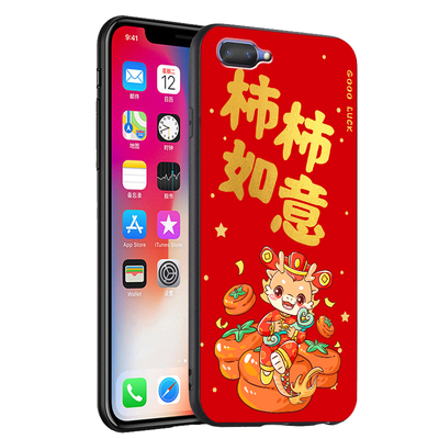 luckrider适用于OPPO A5手机壳新款防摔a5(pbam00)/pbat00/pbbm30/pbbt30/a5国内网红pbam00保护套硅胶简约女