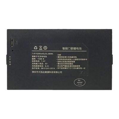 天迅达TZ68C-081指纹锁专用电池