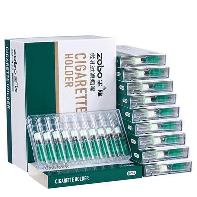 ZOBO正牌全新22重强过滤烟毒克星