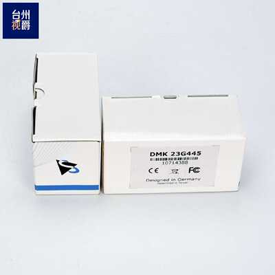 议价映美精 DMK 23G445 黑白CCD工业相机 全新原包装 现货