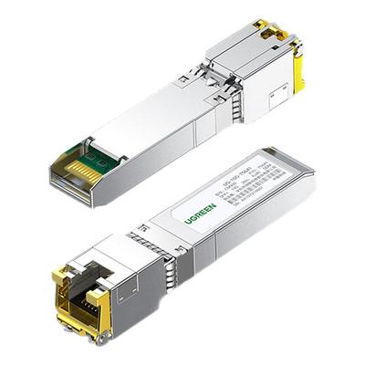 绿联光转电模块千兆万兆SFP+光口转RJ45电口模块进口芯片光电转换10G网络适用于交换机NAS服务器等网络设备