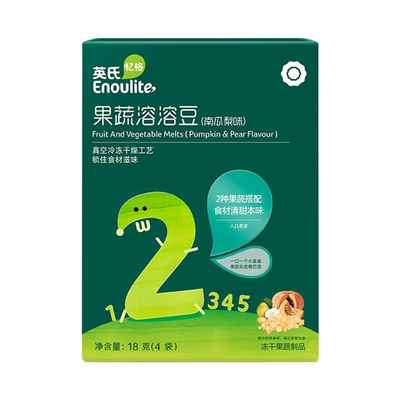 Denps高高儿童成长有机奶粉3.0