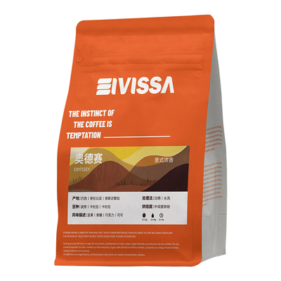 EIVISSA意式浓香奥德赛精品咖啡