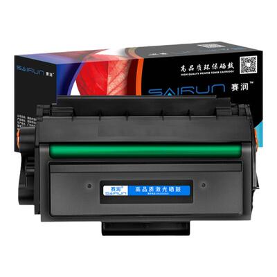 适用得力m2000dw硒鼓m2500d T1 T2易加粉M2020 P2020 P2500 P2000 DNW DN ADW ADNW ADN AD W NW N打印机墨盒