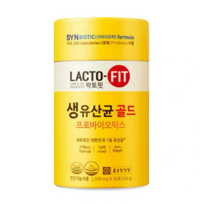 钟根堂益生菌单盒低至5x元