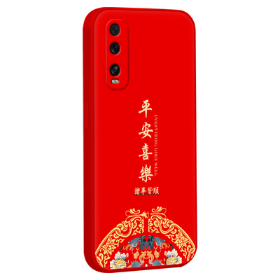 红色元素适用于oppofindx2手机壳