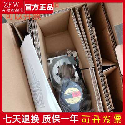 议价东方原装正品EB58D10-P4PR-120 DSP502M DSP501HD DSP502H议