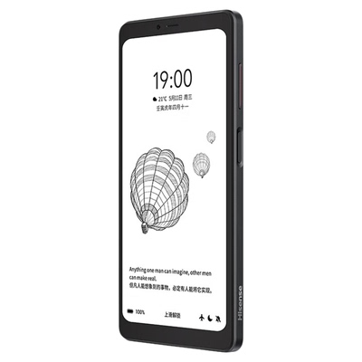 海信A9/A7/A5系列钢化膜