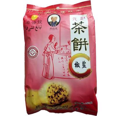 梁启发九江茶饼传统特产