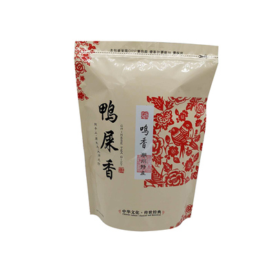 潮州凤凰蜜兰香乌岽单枞茶