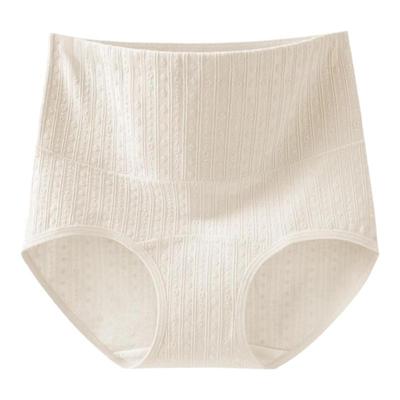 医用棉内裤女士纯棉抗菌