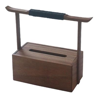 原创设计真材实料纸巾盒纯胡桃木