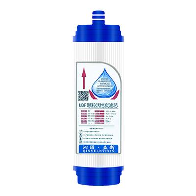 沁园益新RO185PP棉颗粒后置炭