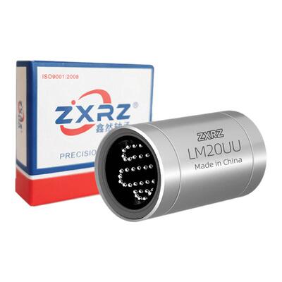 哈尔滨直线轴承lm20uu滚珠滑动lm6 8 10 12 13 16 25 30 35 40 50