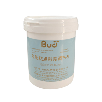 早苗塔塔粉复配糕点酸度调节剂
