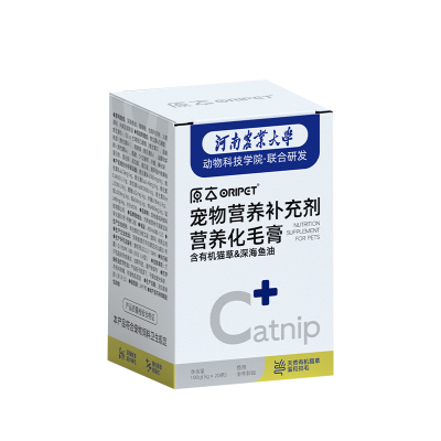 猫咪营养调理肠胃化毛膏