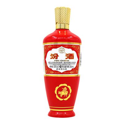 2019年老酒红瓶汾酒6瓶