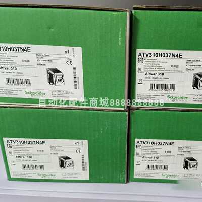 议价TCSESB083F23F0  ATV310H037N4E 议价施耐德变频器库存现货质
