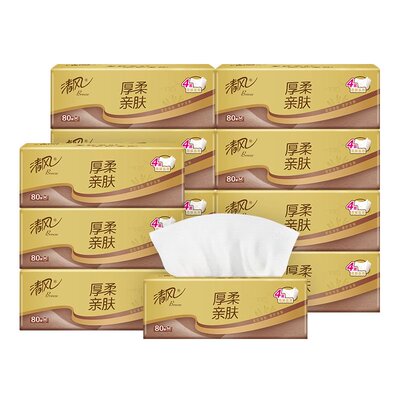 清风M码4层大包纸巾家用好纸