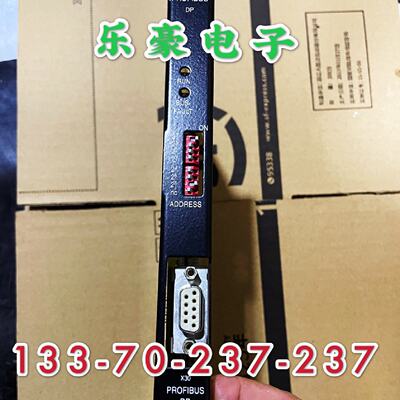 议价原装拆机德国赛威SEW变频器PROFIBUS DP通讯接口板DFP21A，DF