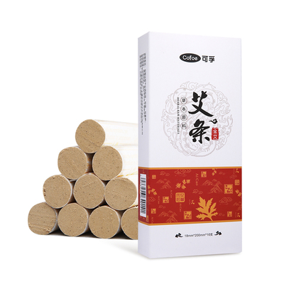 湿气重关节痛用艾灸陈年好艾