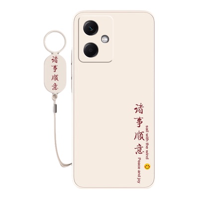 红米Note12全包防摔中国风硅胶软