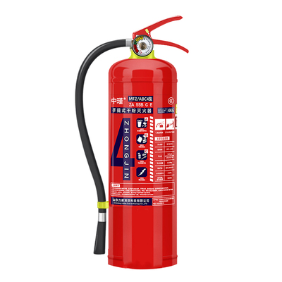 新国标灭火器商铺用4公斤干粉