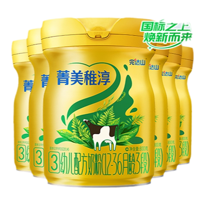完达山菁美稚淳3段800g6罐奶粉