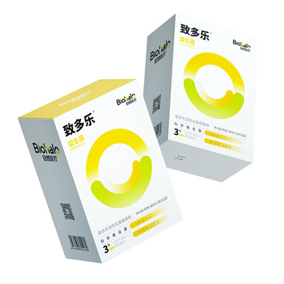 致多乐儿童益生菌官方正品益生元