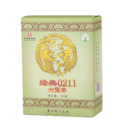 三鹤六堡茶 特级黑茶 经典0211 广西梧州茶厂 2017年陈化